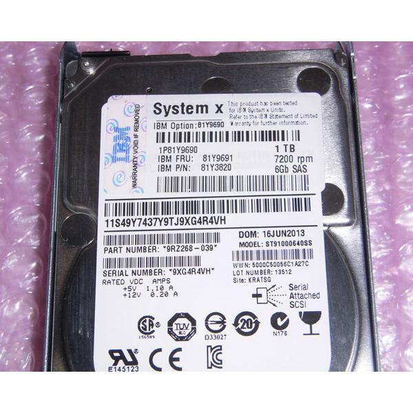 IBM 81Y9691(81Y3820) SAS 1TB 7200rpm 6Gb 2.5インチ 中古ハードディスク : アクアライト - 通販 ...