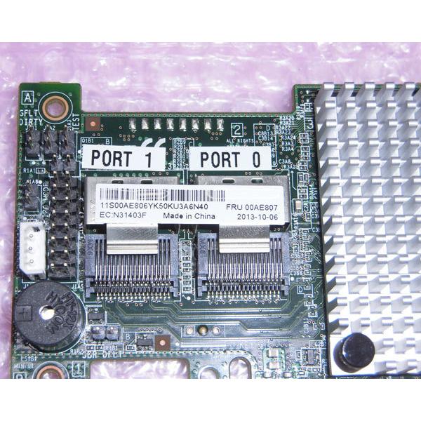 IBM ServeRAID M5110 (00AE807) RAIDコントローラー ブラケットなし : アクアライト - 通販 - Yahoo!ショッピング