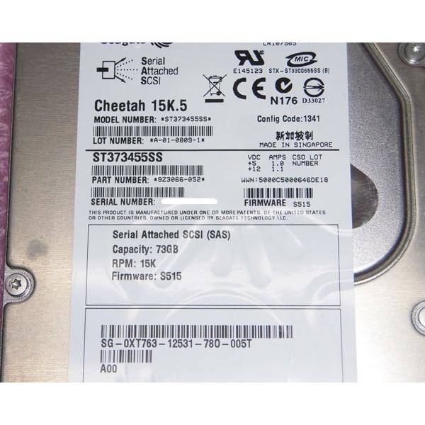 DELL 0XT763 (Seagate ST373455SS) SAS 73GB 15K 3.5インチ 中古ハードディスク : アクアライト ...