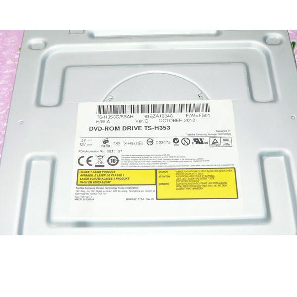 富士通 CA06718-H625 DVD-ROMドライブ 5インチ 内蔵 SATA接続 PRIMERGY TX200 S6取外し : アクアライト - 通販 - Yahoo!ショッピング