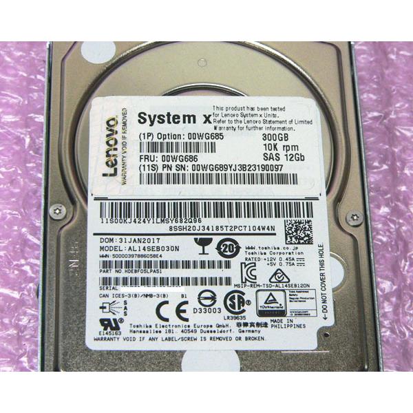 Lenovo 00WG686 SAS 300GB 10K 12Gb 2.5インチ 中古ハードディス : アクアライト - 通販 - Yahoo ...
