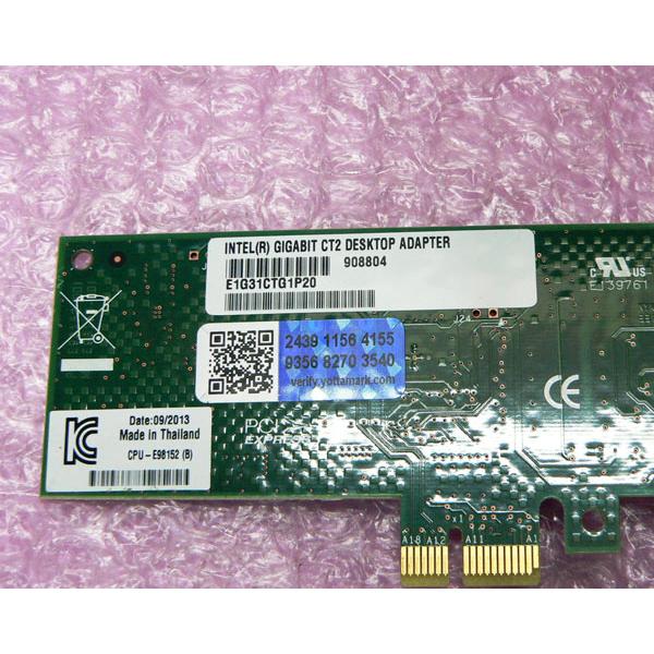 インテル INTEL GIGABIT CT2 DESKTOP ADAPTER E1G31CTG1P20 : アクアライト - 通販 ...