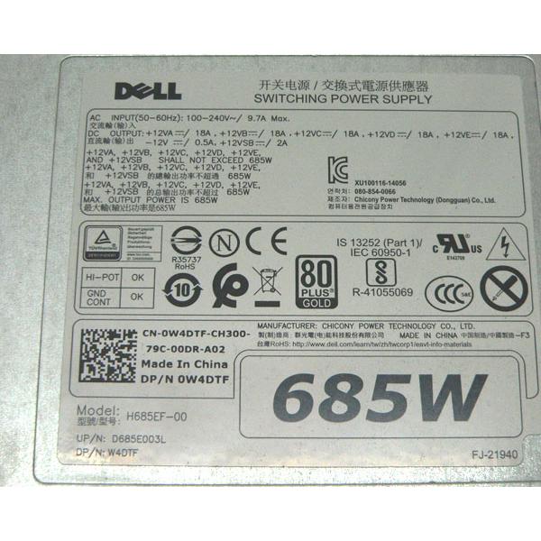 DELL（デル） DELL PRECISION TOWER 5810用 電源ユニット H685EF-00 (0W4DTF) : アクアライト ...