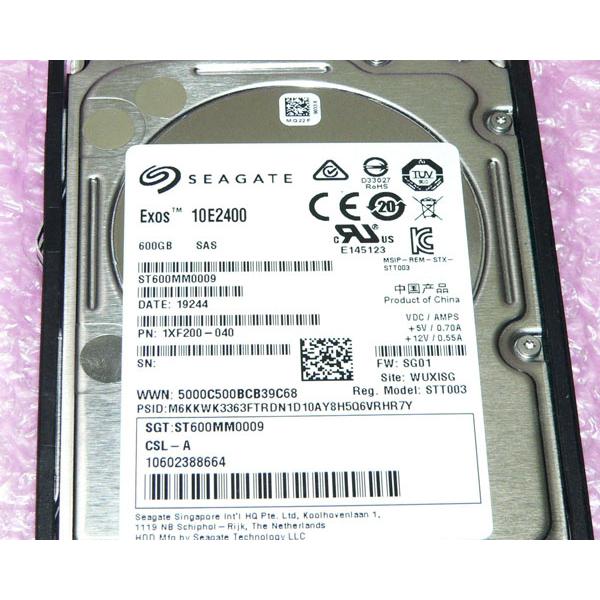 Seagate ST600MM0009 SAS 600GB 10K 2.5インチ 富士通マウンター付き 中古ハードディスク : アクアライト ...