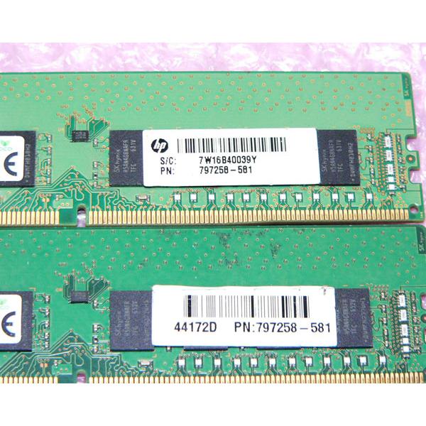 中古メモリー SK hynix HMA41GU7AFR8N-TF PC4-2133P 16GB(8GB×2枚) 2Rx8 DDR4 DIMM ...