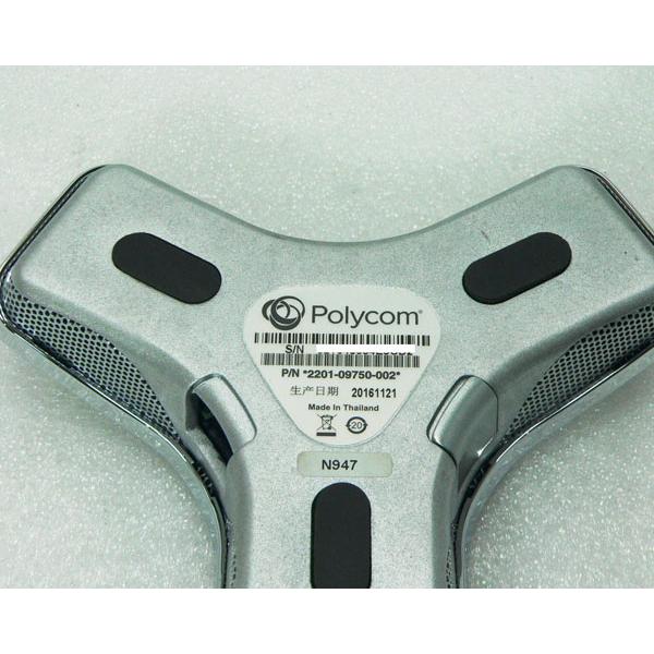 POLYCOM Polycom ポリコム RealPresence Group 500+カメラ(MPTZ-10) テレビ会議システム : アクアライト - 通販 - Yahoo!ショッピング