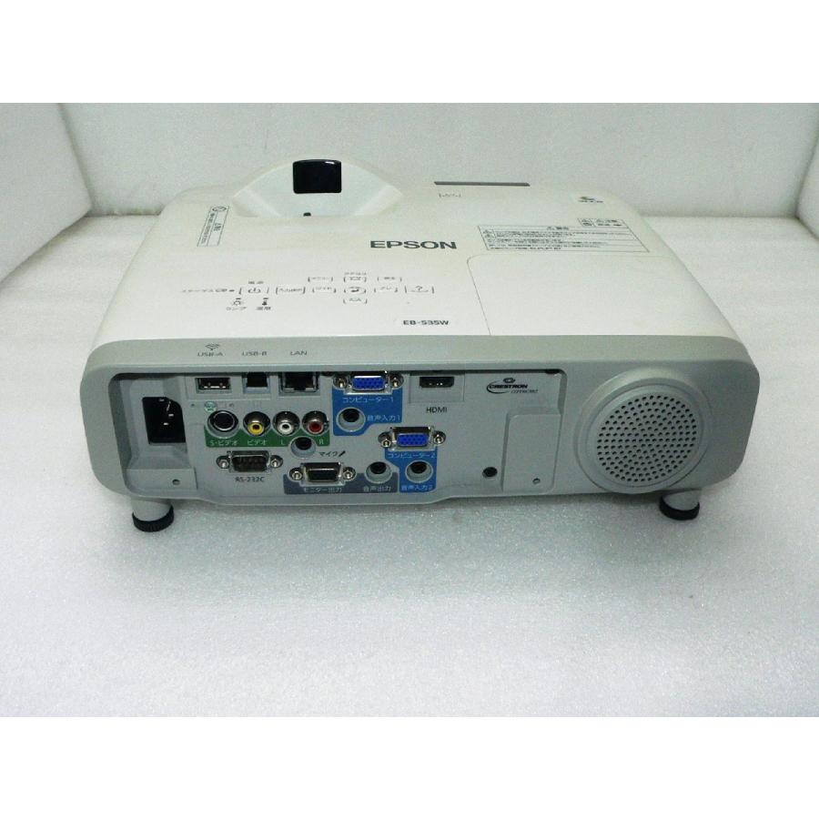 エプソン（EPSON） EPSON EB-535W 3400lm 超短焦点液晶プロジェクター : アクアライト - 通販 - Yahoo!ショッピング