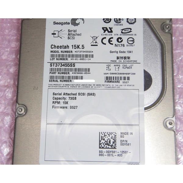DELL 0GY581 (Seagate ST373455SS) SAS 73GB 15K 3.5インチ 中古ハードディスク : アクアライト ...