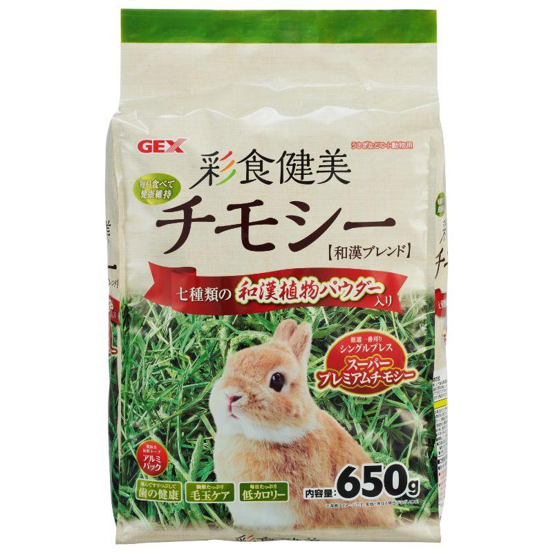 GEX 彩食健美チモシー 650g 【特売】 : アクアベースショップ - 通販 - Yahoo!ショッピング