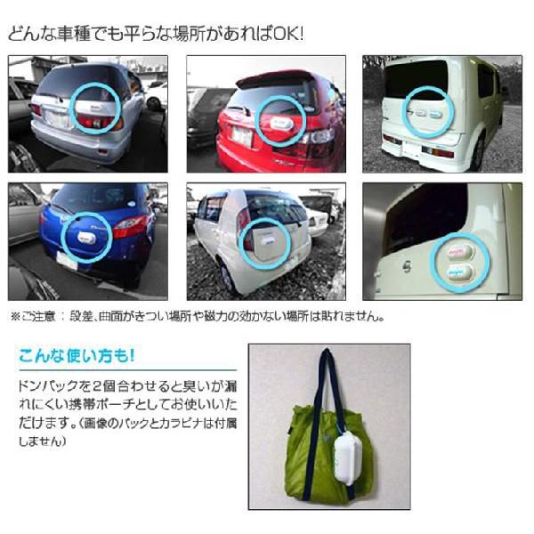 ドンパック POP シルバー : アクアベースショップ - 通販 - Yahoo!ショッピング