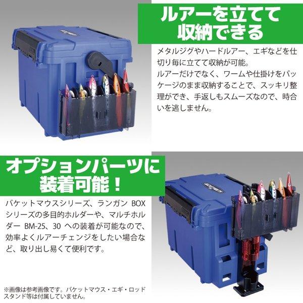 メイホウ エギルアーケース ストッカー BM-3020 D 255×145×60mm オプションパーツ 明邦化学工業 MEIHO 釣り フィッシング : ライフジャケット釣具アクアビーチ ...