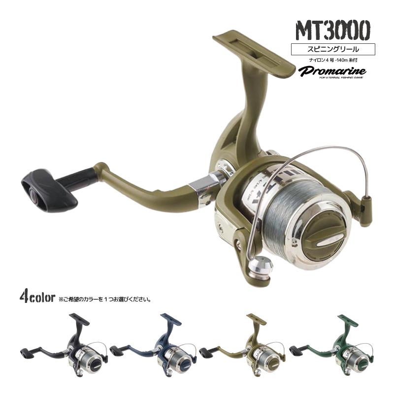 アクアビーチセール PRO MARINE スピニングリール ミリタ MT3000 ナイロン4号-140m付 釣り フィッシング : ライフ ...