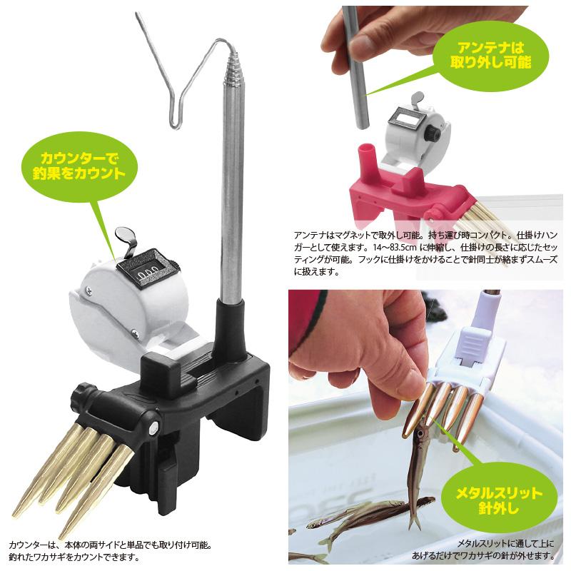 クリップ式 ワカサギ用 針外し オールインワン ワカサギ外し PX024 わかさぎ釣り PROX フィッシング 釣り具 : px024 : ライフジャケット釣具アクアビーチ - 通販 ...