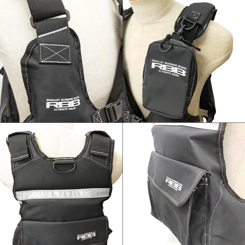 RBB ルアーゲームベスト 7638 リバレイ 双進 フィッシング用 フローティングベスト ライフジャケット ライフベスト ルアー釣りに最適！ : rbb7638 : ライフジャケット釣具 ...