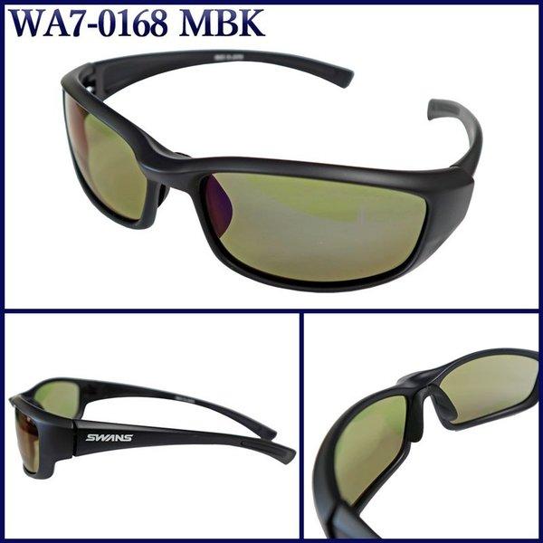 WARRIOR 偏光サングラス 釣り メンズ 調節可能 UVカット スワンズ