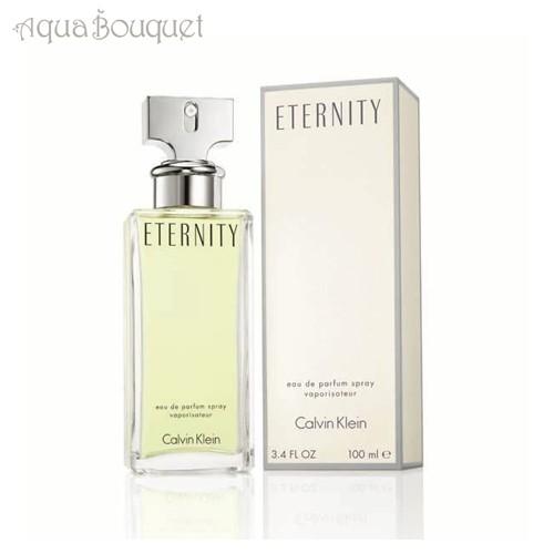 ck Calvin Klein カルバン クライン エターニティ オードパルファム 100ml 香水 レディース CALVIN KLEIN ...