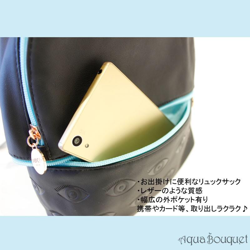 KENZO ケンゾー ワールド バックパック（リュック） WORLD BACKPACK BLACK BLUE [ノベルティ] 化粧ポーチ ...