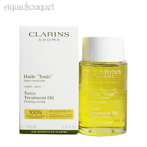 クラランス ボディ オイル トニック 100ml CLARINS TONIC TREATMENT OIL - FIRMING/TONING ...