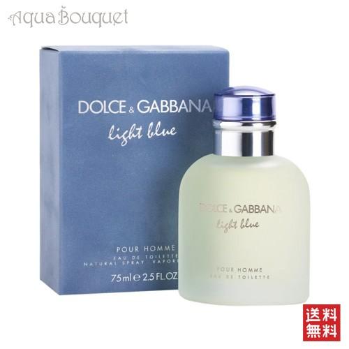 DOLCE&GABBANA ドルチェ ＆ ガッバーナ ライト ブルー オードトワレ ポールオム 75ml 香水 メンズ DOLCE ...