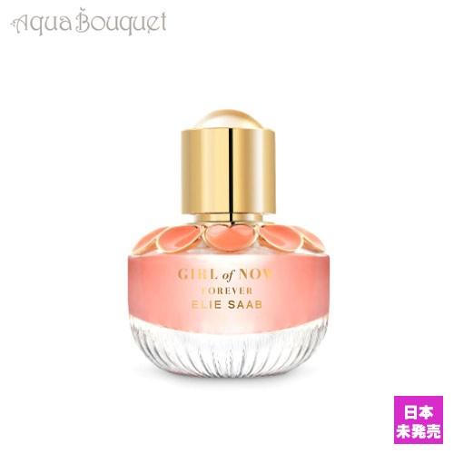 ELIE SAAB（エリーサーブ） エリー サーブ ガール オブ ナウ