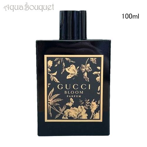 Gucci Bloom グッチ ブルーム パルファム 100ml 香水 レディース GUCCI BLOOM PARFUM [jds] : アクアブーケ - 通販 - Yahoo!ショッピング
