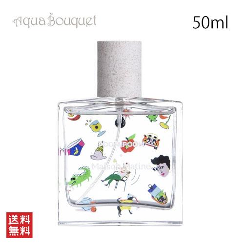 メゾン マティン プンプン あるがまま オードパルファム 50ml MAISON MATINE POOM POOM EDP [uds] : 3770014291110 : アクアブーケ ...