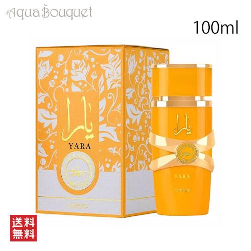 ラッタファ ヤラ トゥス オードパルファム 100ml LATTAFA YARA TOUS EDP [6ft] : アクアブーケ - 通販 ...