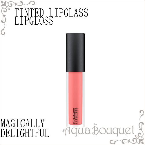 M・A・C（マック） ティンテッド リップガラス 3.1ml マジカリー ディライトフル ( MAGICALLY DELIGHTFUL ) M ...