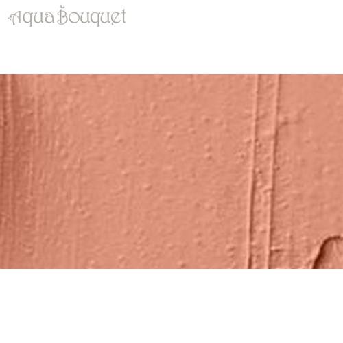 NYX Professional Makeup \最大1200円OFFクーポン／ニックス ソフト マット リップ クリーム 8ml アブダビ ...