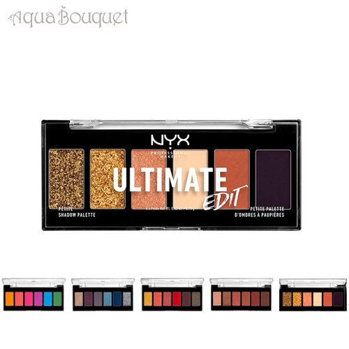 NYX Professional Makeup ニックス アルティメット エディット アイシャドウ パレット アルティメット ユートピア ...