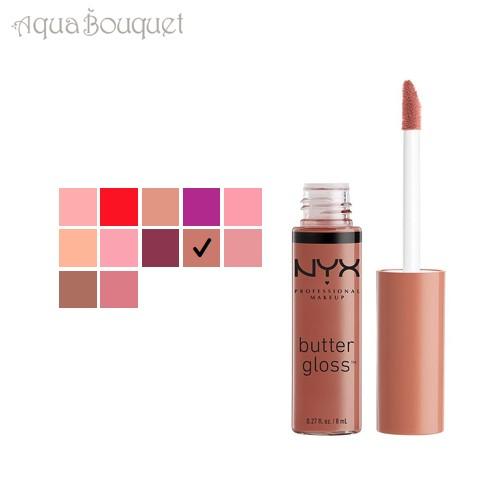 ニックス バター グロス 8ml 16 プラリネ ( PRALINE ) NYX BUTTER GLOSS :800897828370:アクア ...