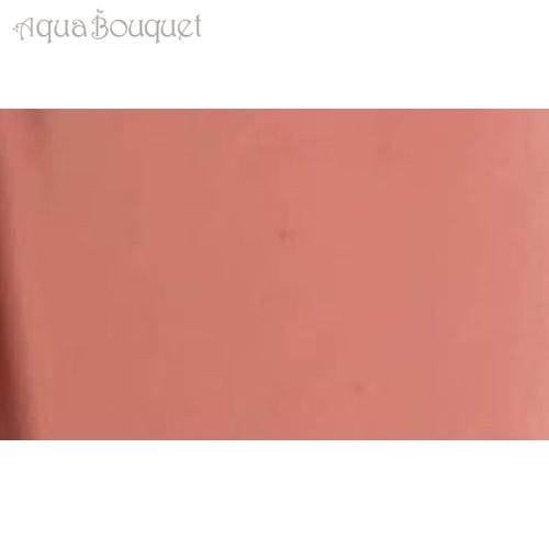 NYX Professional Makeup ニックス バター グロス 8ml 16 プラリネ ( PRALINE ) BUTTER ...