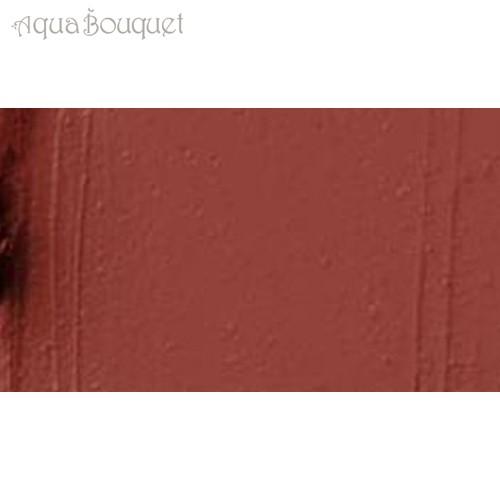 NYX Professional Makeup ニックス ソフト マット リップ クリーム 8ml ローマ ( ROME ) SOFT ...