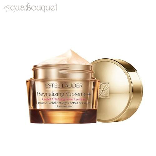 ESTEE LAUDER エスティローダー シュープリーム プラス トータル アイバーム 15ml REVITALIZING SUPREME ...