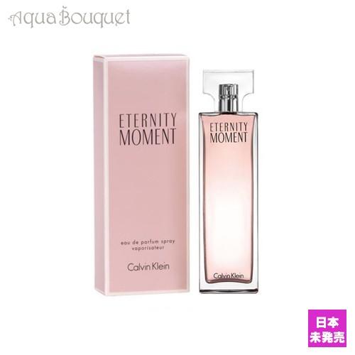 カルバンクライン エタニティモメント オードパルファム 50ml CALVIN KLEIN ETERNITY MOMENT EDP [e07] : cal00042 : アクアブーケ - 通販 ...
