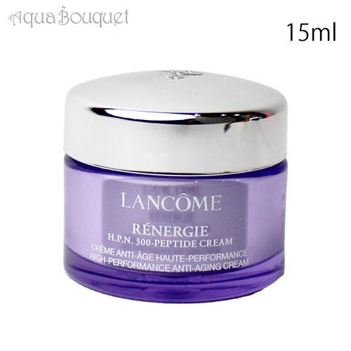 LANCOME ランコム レネルジー HPN クリーム 15ml RENERGIE H.P.N 300 PEPTIDE CREAM ミニサイズ お試し [owb] : アクアブーケ - 通販 ...