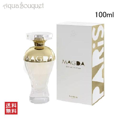 リュバン マグダ オードパルファム 100ml LUBIN MAGDA EDP [dog] : アクアブーケ - 通販 - Yahoo!ショッピング