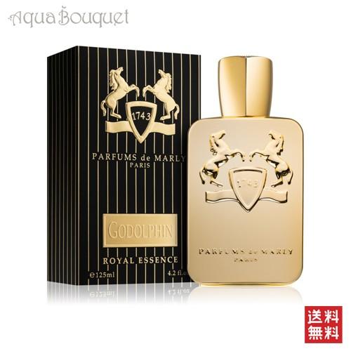 パルファム ドゥ マルリー ゴドルフィン ロイヤル エッセンス オードパルファム 125ml PARFUMS DE MARLY ...