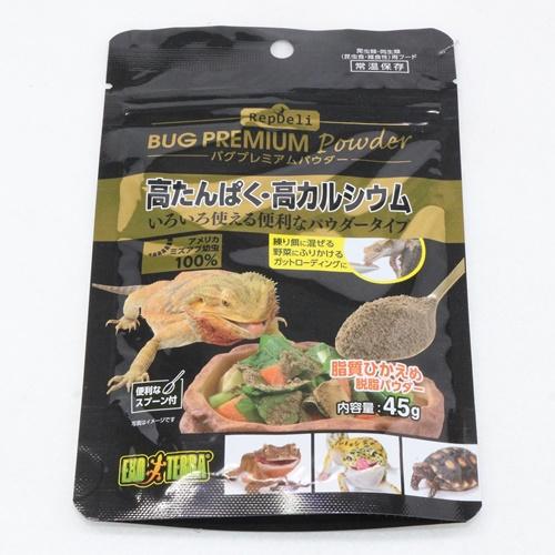 GEX バグプレミアムパウダー 45g 送料無料 RepDeli : あくあこねくしょん - 通販 - Yahoo!ショッピング