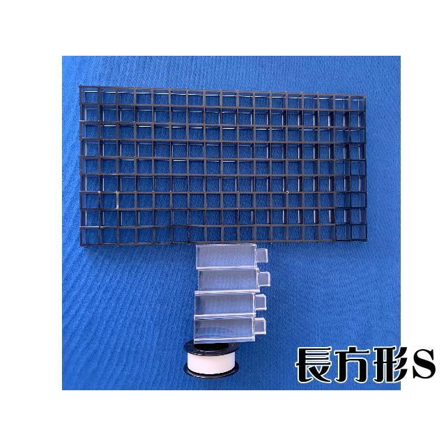 サンゴスタンド フラグラック 長方形S オリジナル 送料一律600円 LP1 : 014630cs : アクアクラフト - 通販 - Yahoo!ショッピング