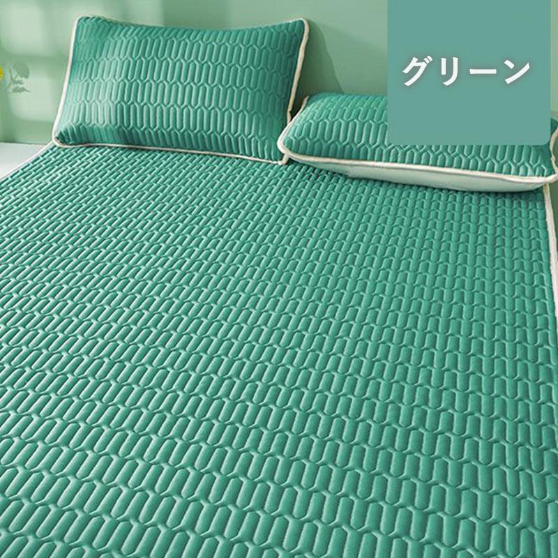 接触冷感 敷きパッド ひんやり クール敷きパッド ベッドパッド セミシングル セミダブル ワイドダブル キング 冷感マット : AquaDoor - 通販 - Yahoo!ショッピング