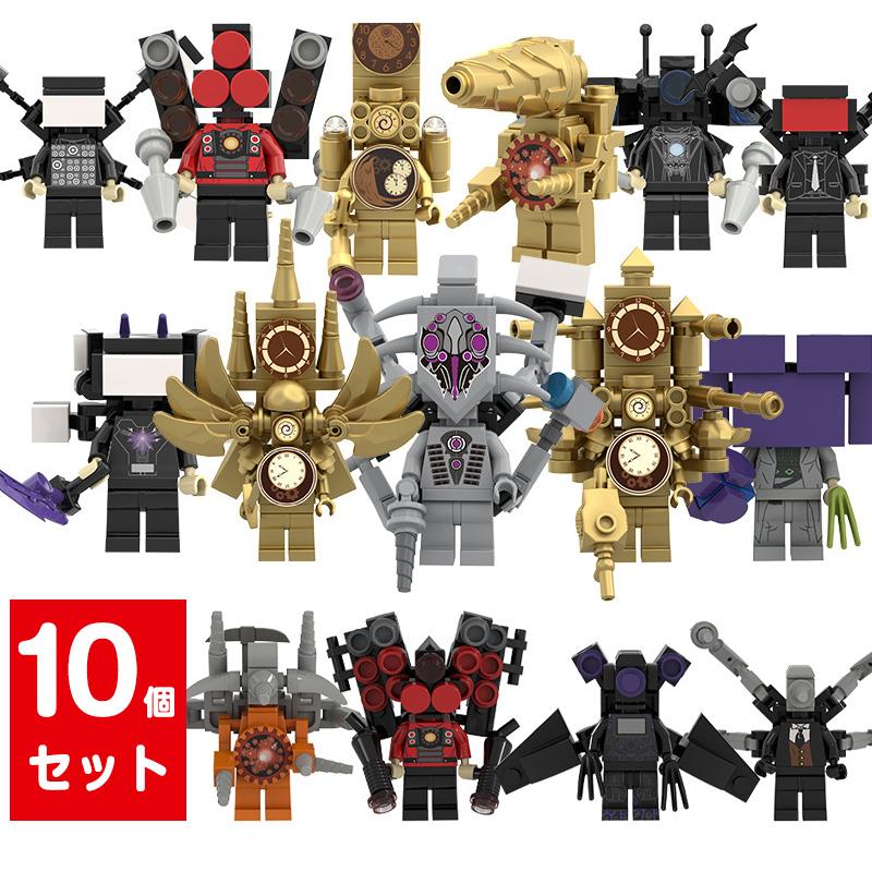 10個セット ブロック レゴ互換 ミニフィギュア おもちゃ 玩具 フィギュア グッズ 知育玩具 ミニブロック キッズ 子ども組み立て 誕プレ レゴ互換品 : AquaDoor - 通販 ...