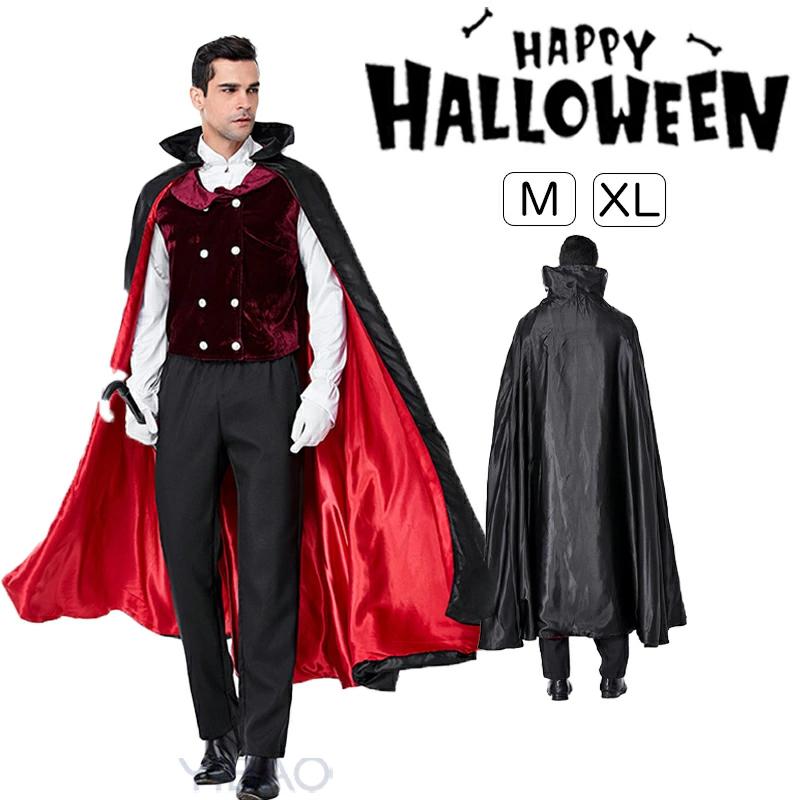 ハロウィン衣装 メンズ用 ヴァンパイア コスチューム 大人用 衣装
