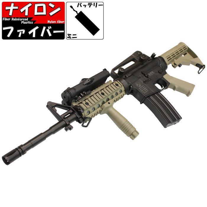 CYMA M4 RIS FRP スポーツライン 電動ガン TAN : cm607tan : ガンモール大阪 - 通販 - Yahoo!ショッピング