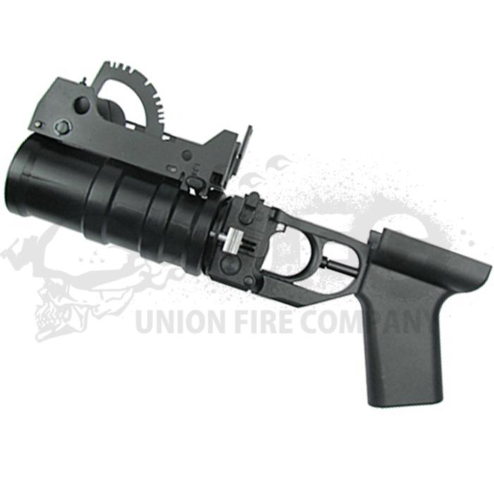 King Arms GP-30 Grenade Lancher : ガンモール大阪 - 通販 - Yahoo!ショッピング