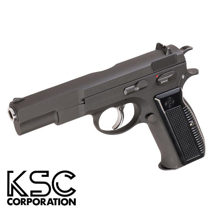 KSC KSC CZ75 1st SYSTEM7 HW : ガンモール大阪 - 通販 - Yahoo!ショッピング
