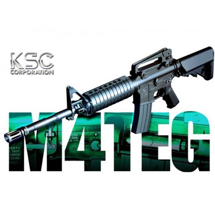 【在庫処分】KSC M4A1 TEG 電動ガン : kscm4teg : ガンモール大阪 - 通販 - Yahoo!ショッピング