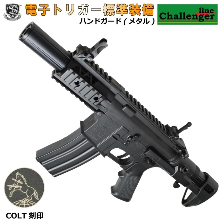 【限定特価】S&T M4 FF3.5 SD PDW チャレンジャーライン G3電動ガン BK（COLT 刻印） : ガンモール大阪 - 通販 - Yahoo!ショッピング
