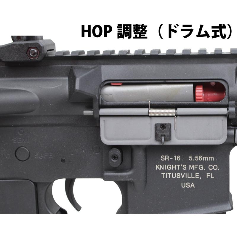 S&T M4 URX3.1 8インチ チャレンジャーライン G3 電動ガン BK（KAC 刻印） : staeg394kbc : ガンモール大阪 - 通販 - Yahoo!ショッピング