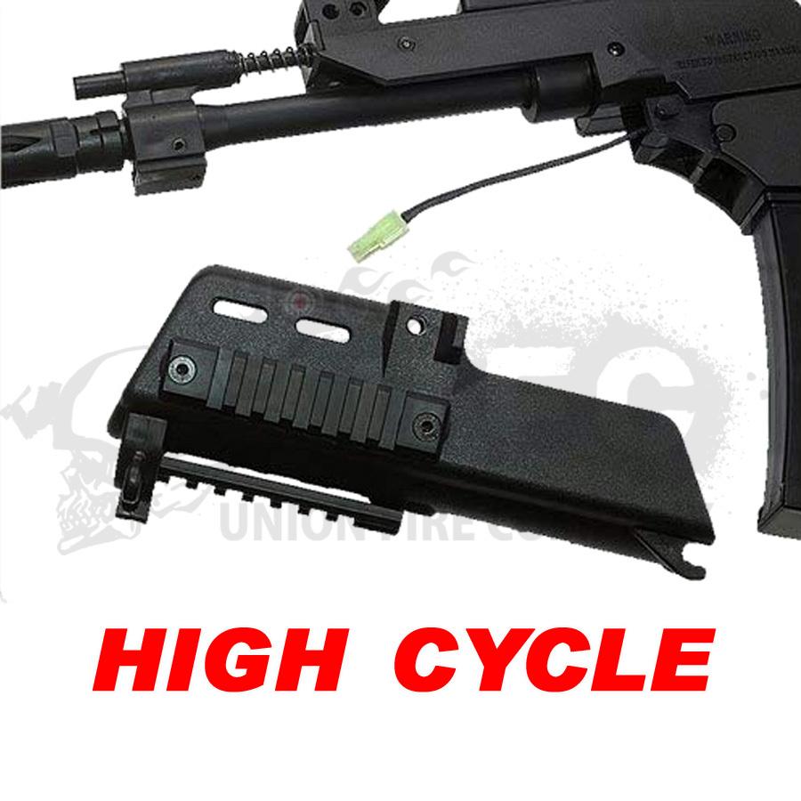 S&T H&K G36C Competition BK ハイサイクル : ガンモール大阪 - 通販 - Yahoo!ショッピング